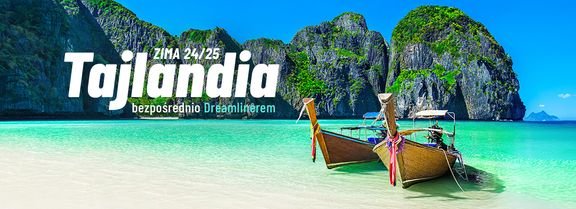 Wakacje - Biuro Podróży ITAKA