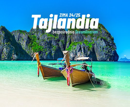 Wakacje - Biuro Podróży ITAKA